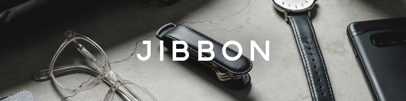Jibbon – Rarely